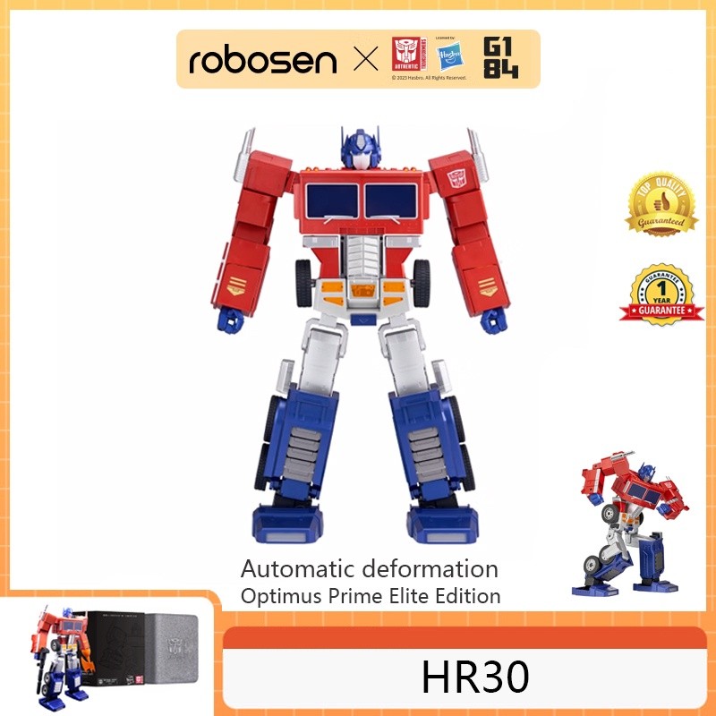Robosen Automatic Transformers HR30 Optimus Prime Elite Edition Voice Dialogue High-Tech ...