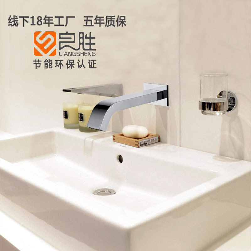 Factory Automatic Sensor Faucet Square Tube Infrared Smart In-Wall ...