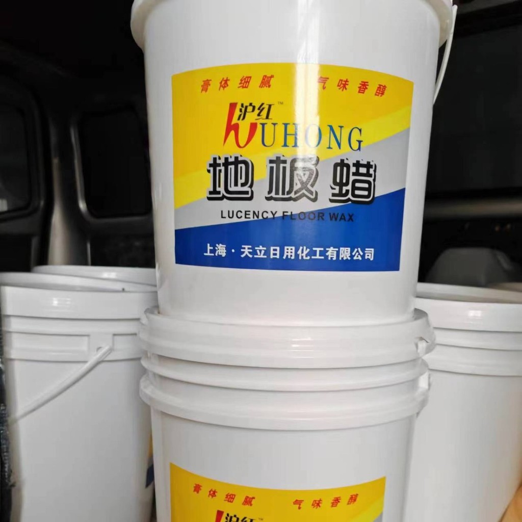 Stok kad merah Shanghai lilin lantai batu lilin penggilap lantai marmar ...