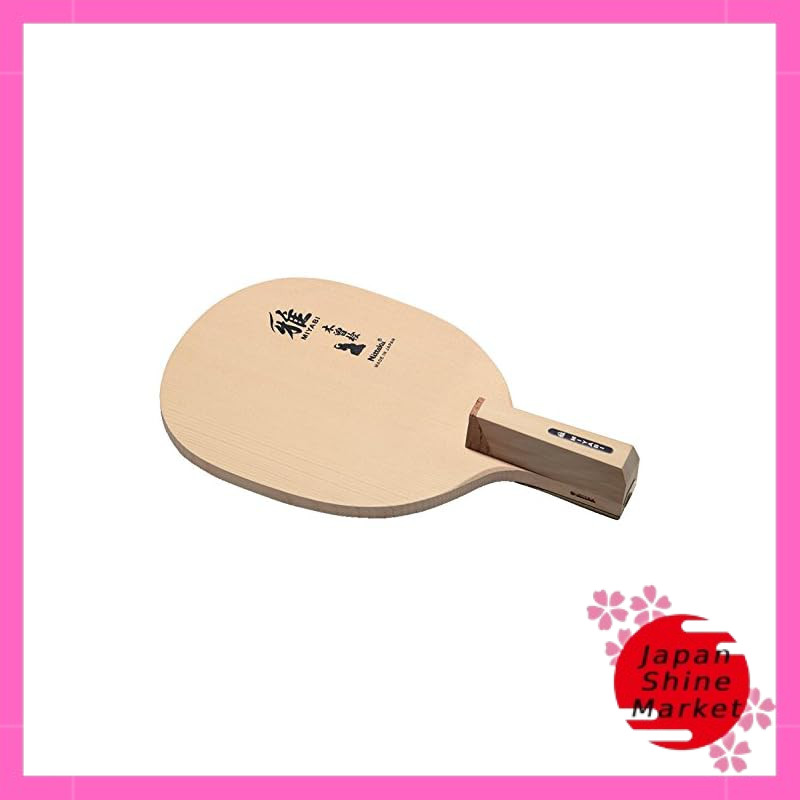 Nittaku Table Tennis Racket Miyabi R Penholder (Japanese Style) Wood NE ...