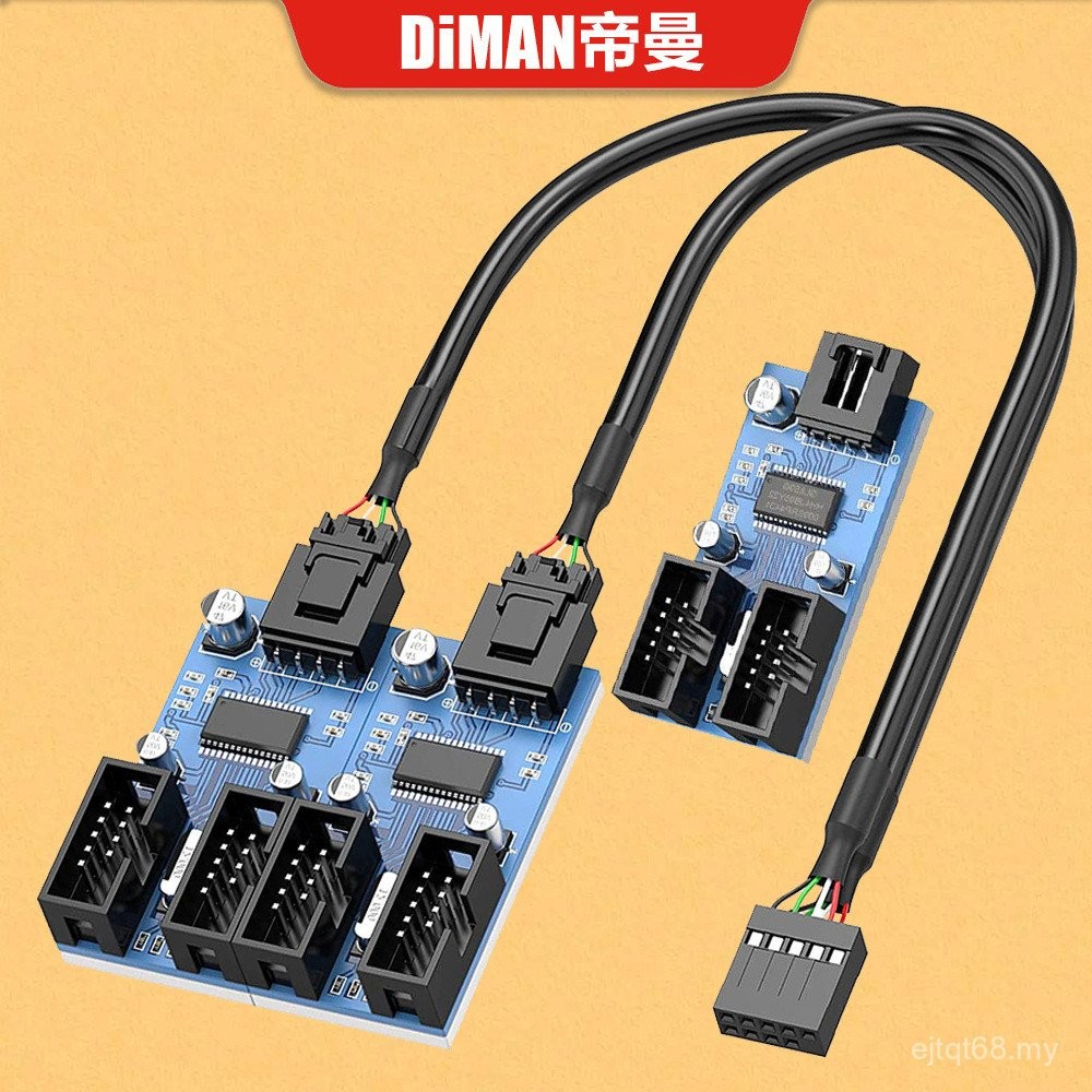 DM-HB200 satu untuk dua papan induk komputer empat port USB2.0 tetapan ...