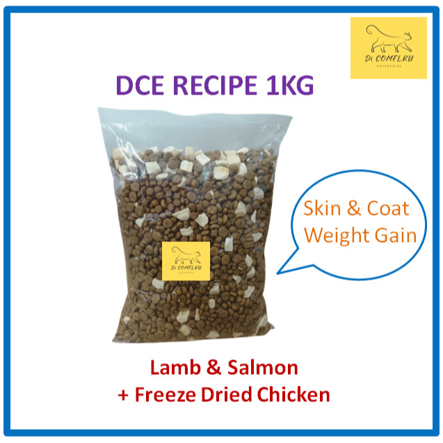 (1kg) DCE Mix Kibbles for Adult Cat Weight Gain Hair & Skin Booster ...