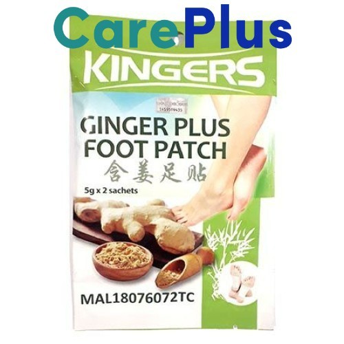 KINGERS GINGER PLUS FOOT PATCH 5G X 2 SACHETS (EXP:11/2025) | Shopee ...