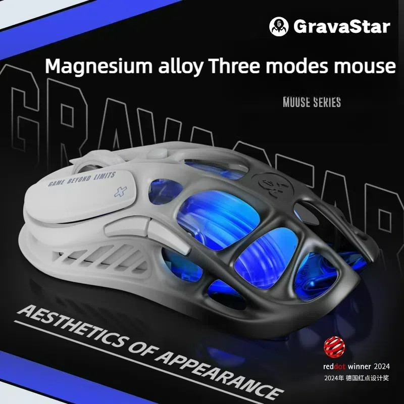 Gravastar Cocoon-breaking Gradient Mouse Mechanical Mouse Wireless ...