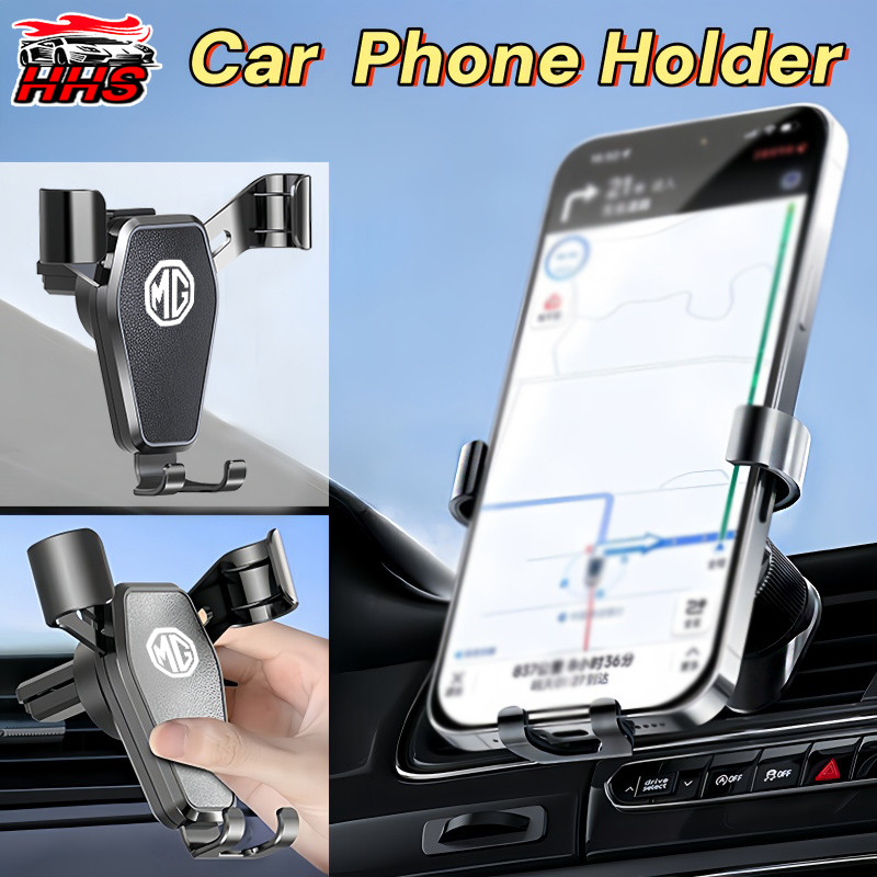 MG Car Mobile Phone Holder High-quality Gravity Mobile Phone Bracket ...