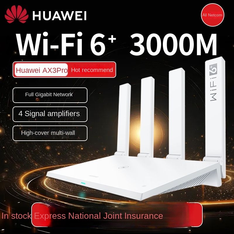 Huawei Ax3pro Router 3,000M Full Gigabit Home High-Speed Wireless wifi Through Wall King WiFi6 ...