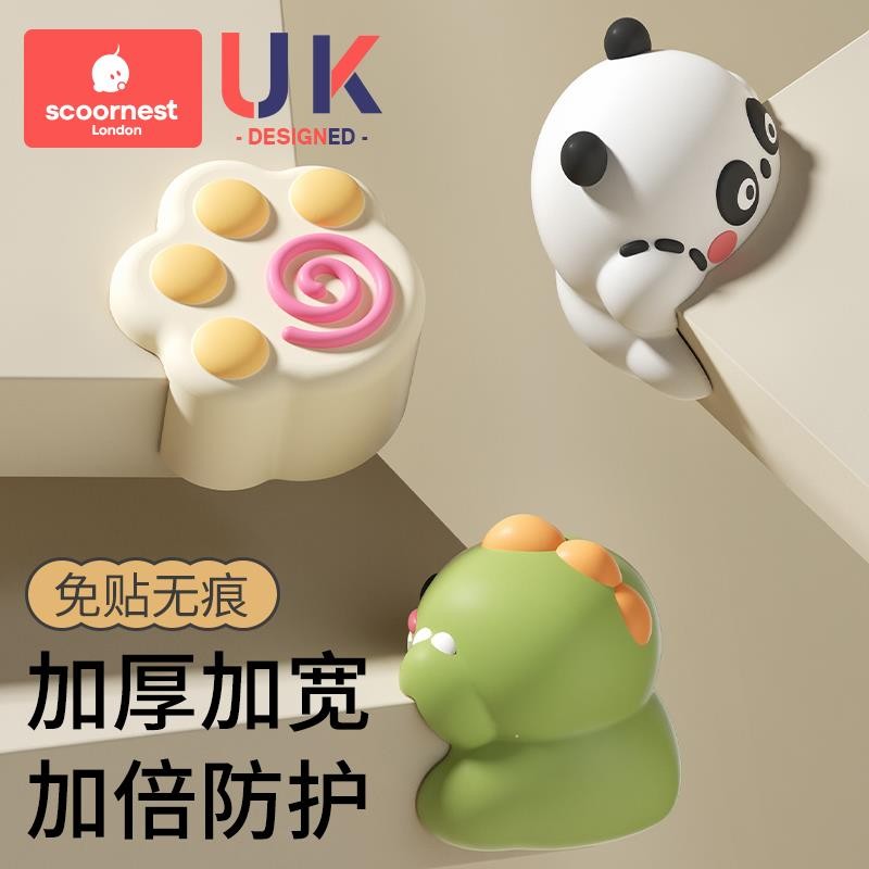 Children's anti-collision angle strip window table edge cove儿童防撞角条窗户桌子包 ...