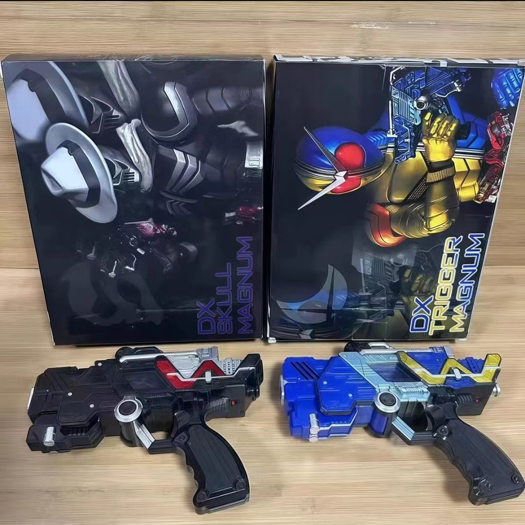 Domestic Kamen Rider W Skull Trigger Small Dinosaur with BGM Linkable ...