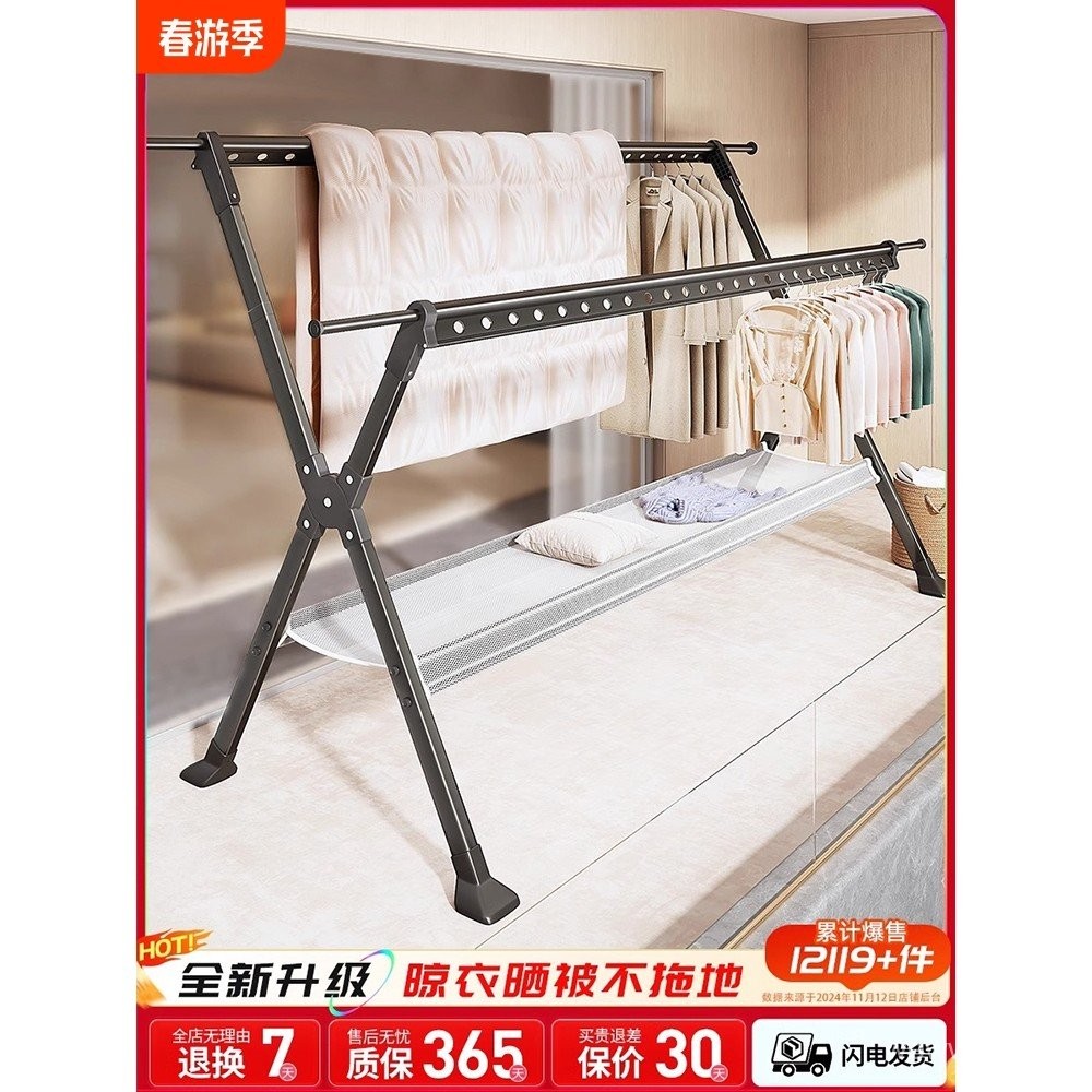 Rak pengeringan lipat tambah tinggi aloi aluminium balkoni dalaman dan ...