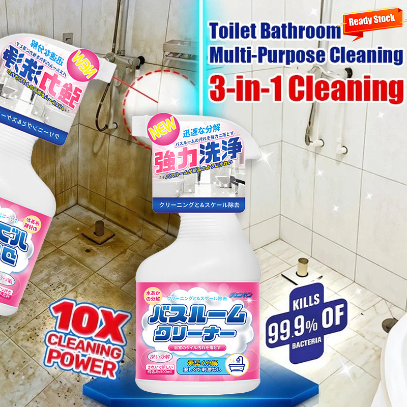 Stain Remover Mosaic Cleaner Toilet Floor Cleaner Liquid Bathroom ...