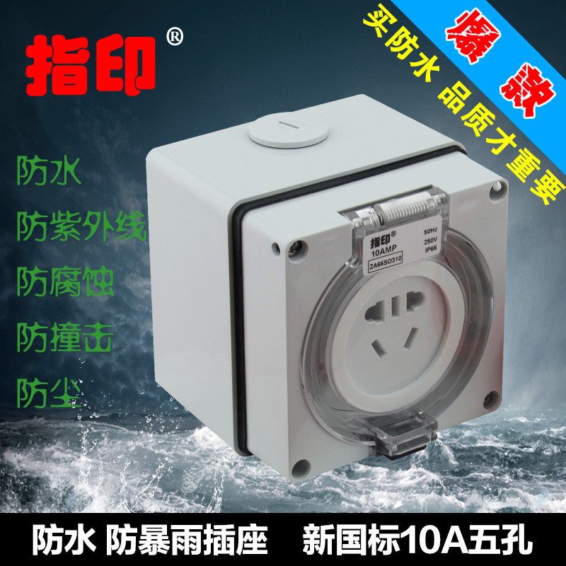 Soket Kalis Air Luaran Cap Jari Palam Kalis Hujan Luaran 10A Suis Lima Lubang Jalur Kuasa Papan ...
