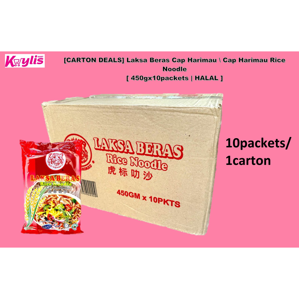 [CARTON DEALS] Laksa Beras Cap Harimau \ Cap Harimau Rice Noodle ...