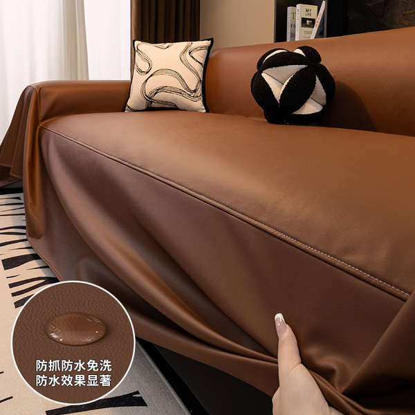 cover sofa sofa cover sofa cover 3 seater New Waterproof Urine-Proof ...