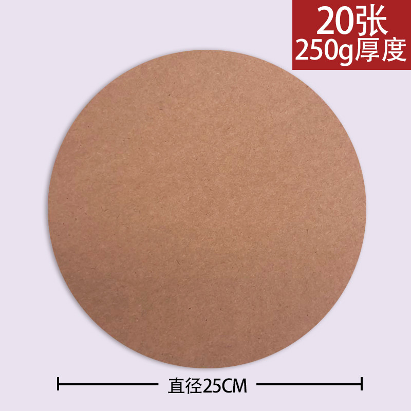 Kertas Lukisan Kertas Kraft Kadbod Hitam Kadbod Kertas Surih Bulat ...