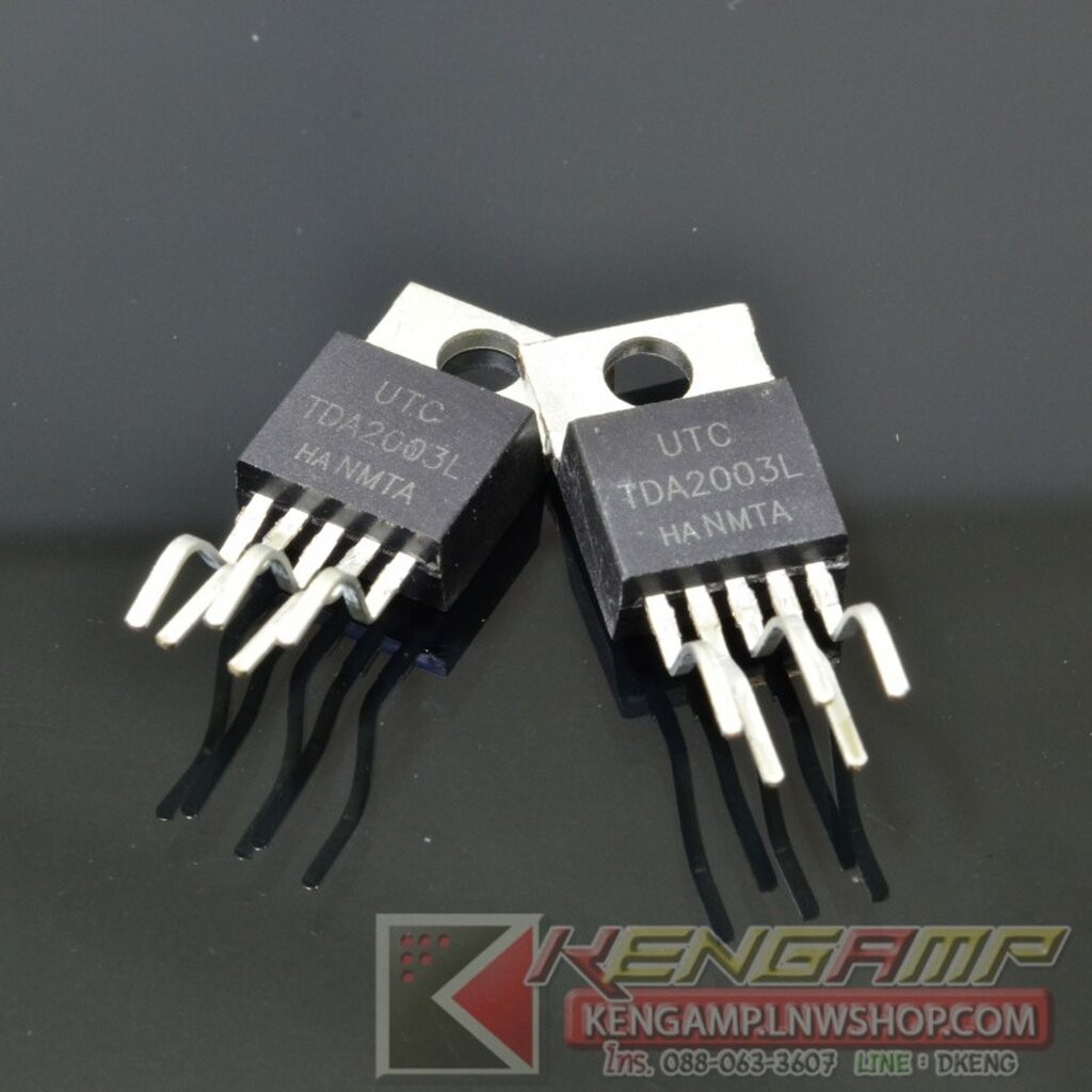 (1 Unit) [IC] TDA2003L UTC 10W CAR RADIO AUDIO AMPLIFIER | Shopee Malaysia