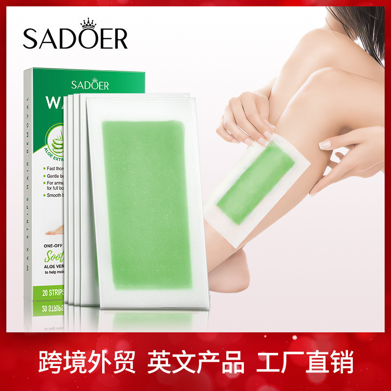 Preferred Boutique#双面脱毛蜡纸 Sadoer Armpit Hair Leg Hair Beeswax Hair ...
