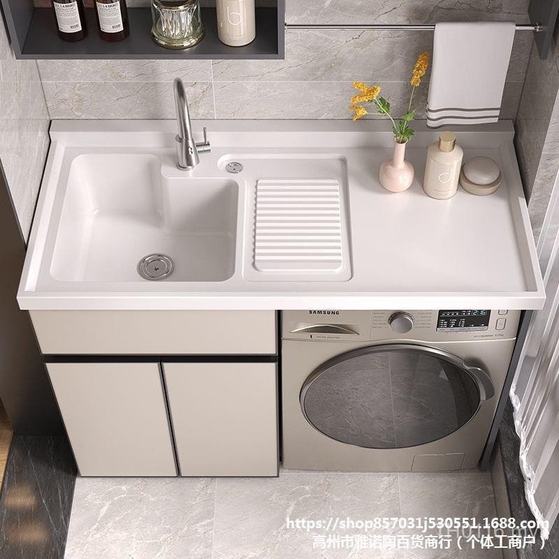 Companion Washing Machine Bathroom Cabinet Cabinet Combination Counter ...