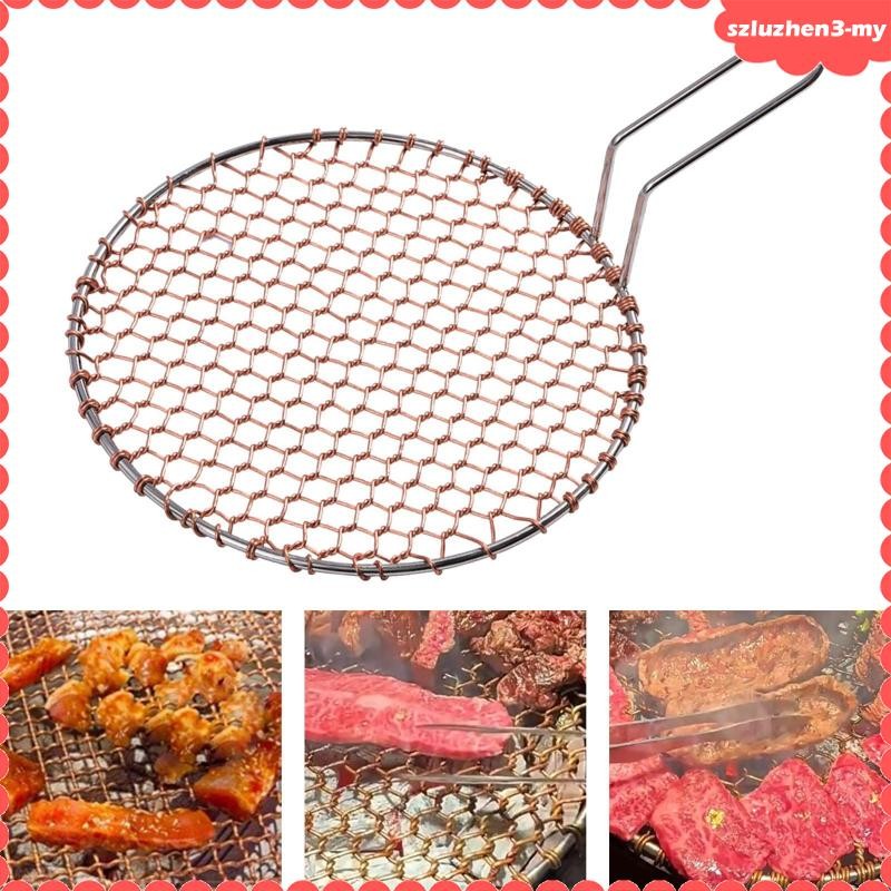 [SzluzhenbcMY] Copper BBQ Grill, Multi-Purpose Grill, Portable ...