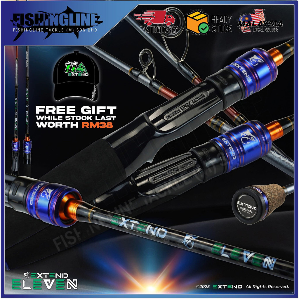 EXTEND SHARK ELEVEN SHARK 11 SERIES FISHING ROD|HMCC|FUJI REEL SEAT ...