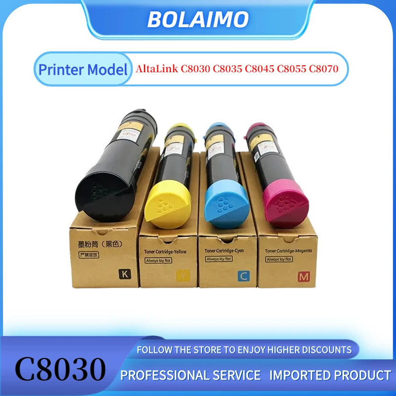 C8030 Compatible Toner Cartridge For Xerox AltaLink C8030 C8035 C8045 ...