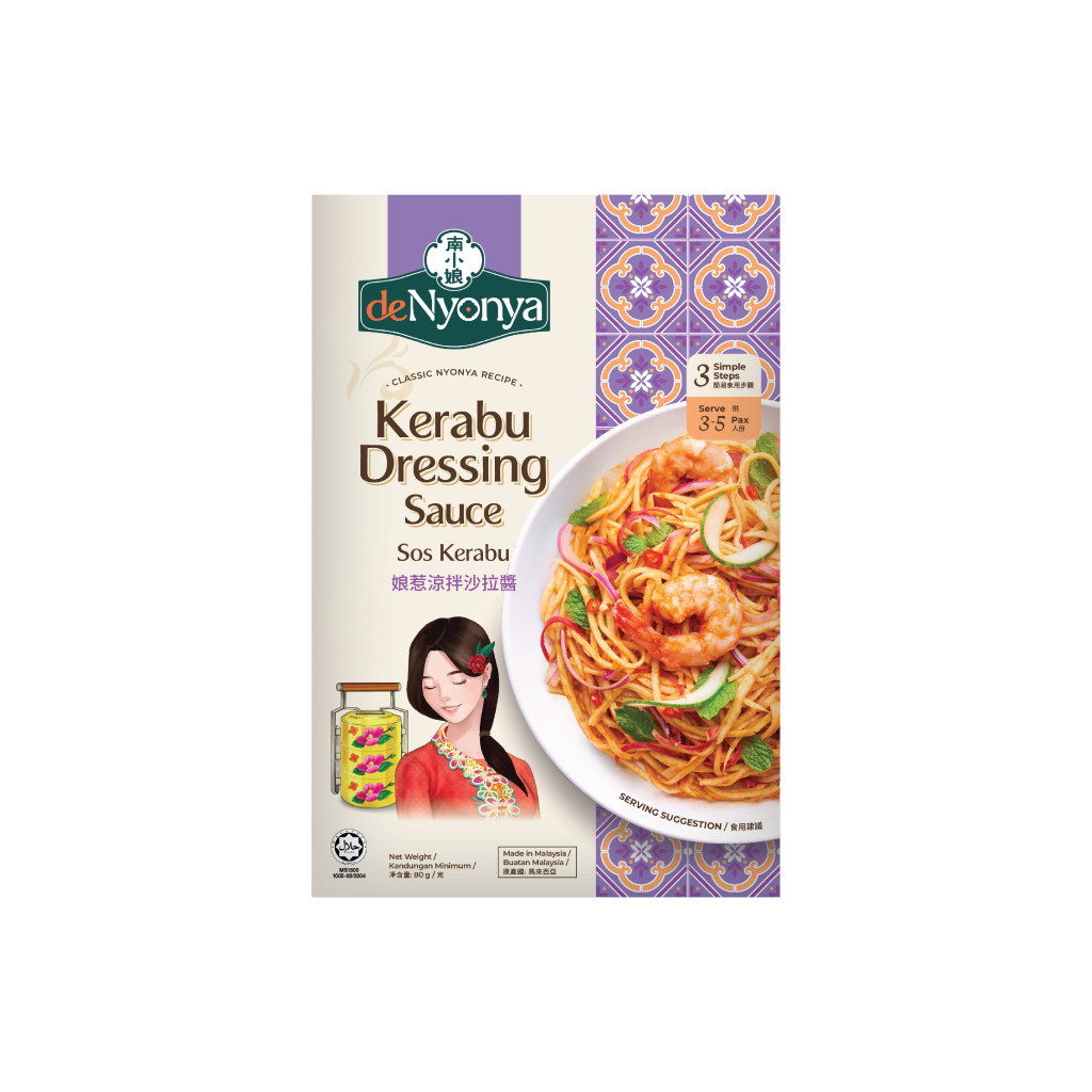 DENYONYA Assam Laksa Sambal Tumis Achar Paste Kerabu Dressing Sauce ...