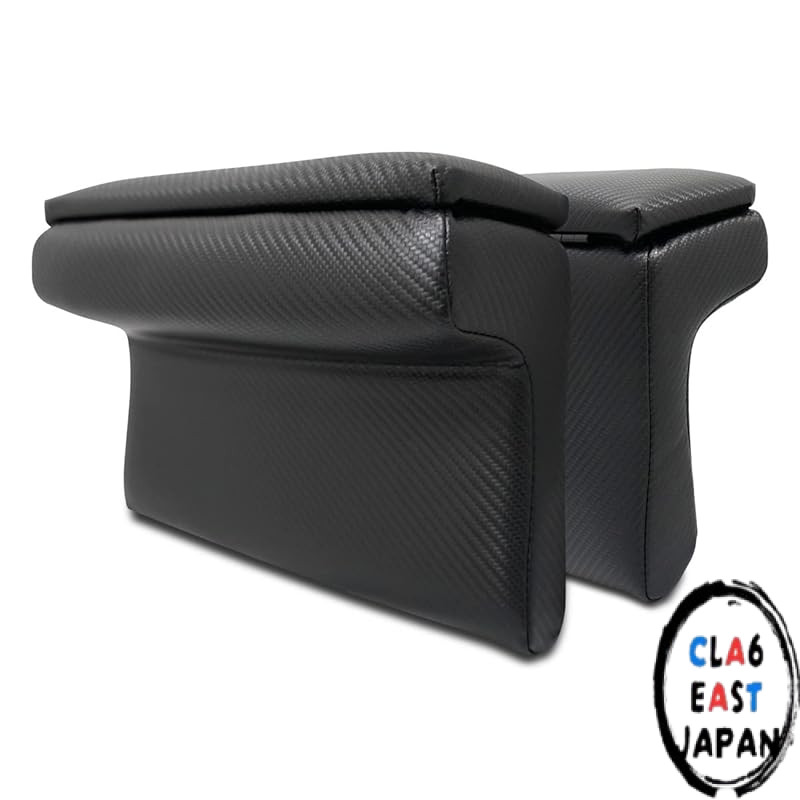 TRISTAR's Universal Armrest Console Box Set for Hiace Regius Ace 200 ...