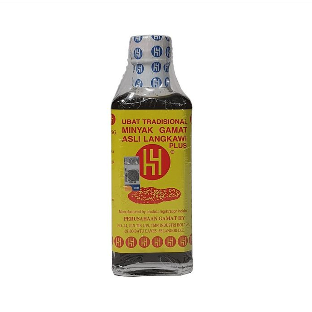 UBAT TRADISIONAL MINYAK GAMAT ASLI LANGKAWI PLUS | Shopee Malaysia