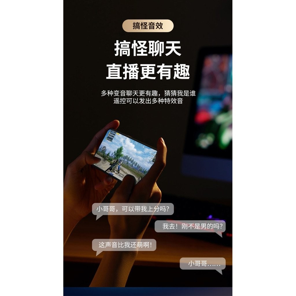 Wireless Live Sound Card Headset All-in-One Microphone Accompaniment ...