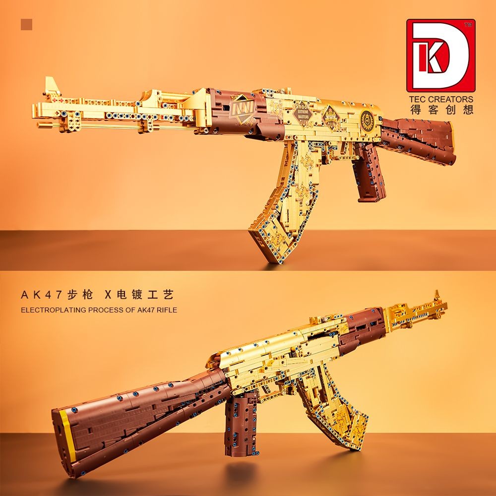 Compatible with Lego electroplated gold ak47 firing building block gun ...
