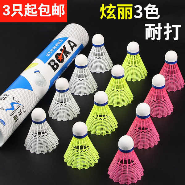 shuttlecock Terdapat 12 bola badminton plastik, 6 bola nilon kuning ...