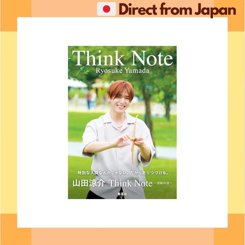 [Japan Shipped] Ryosuke Yamada Think Note- Crimson Sound | Shopee Malaysia