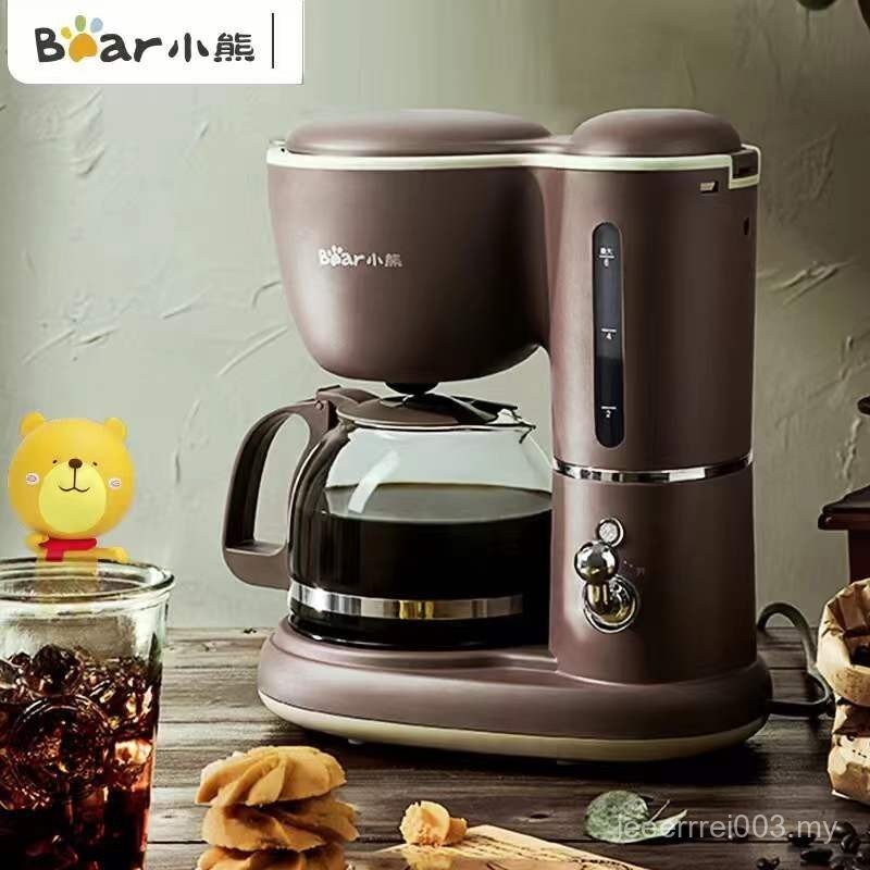 Little Bear American Coffee Machine Household Small Automatic Office ...
