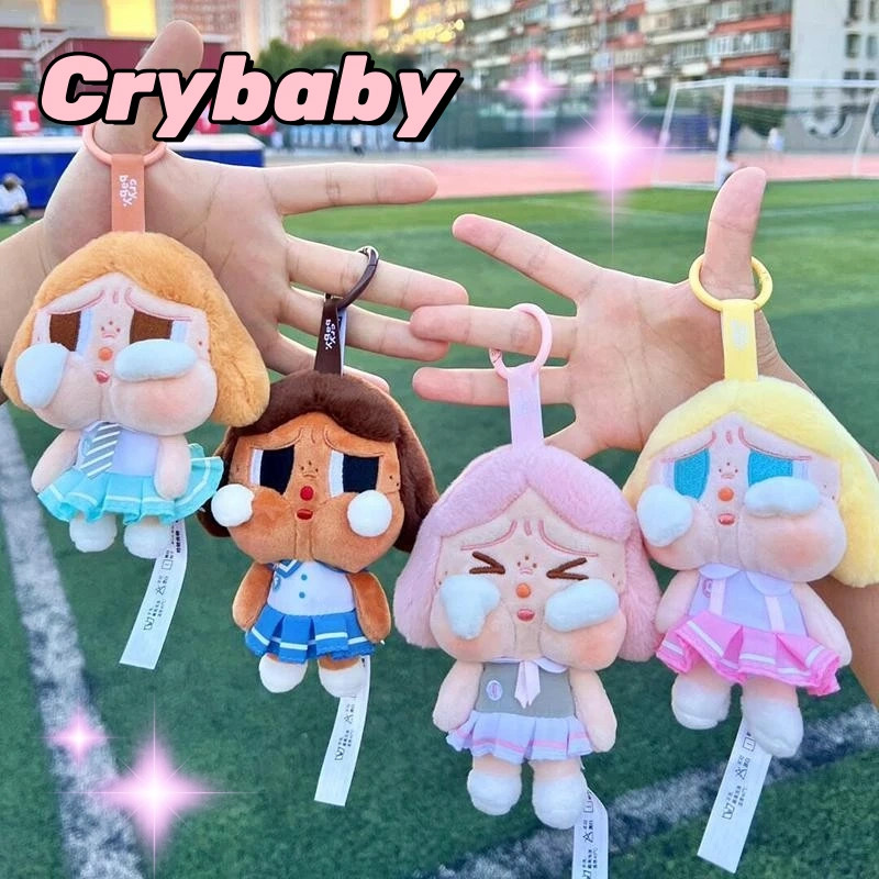 Crybaby Sunset Song Series Plush Keychain Cartoon Cute Crying Baby ...