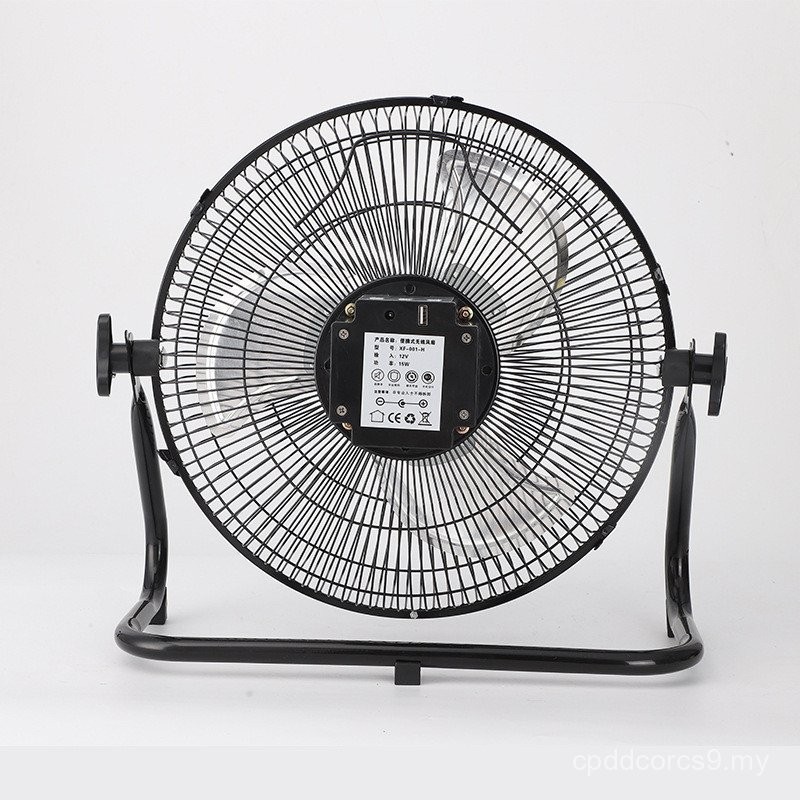 Solar Charging City Electric Household Lying Floor Fan 40cm Shaking ...
