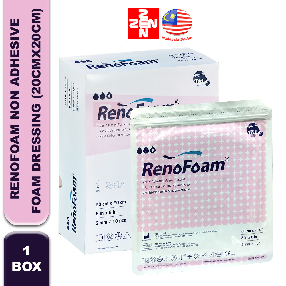 [1 BOX] Renofoam Non-Adhesive Foam Dressing 20cm x 20cm (10pc/box ...