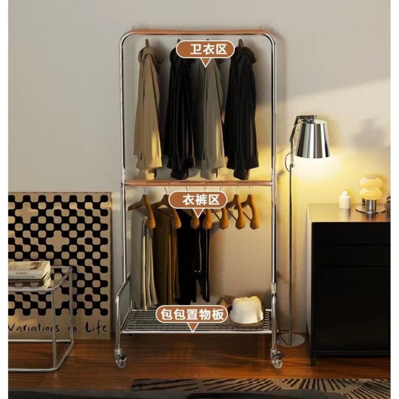 Bedroom coat rack double layer hanger floor standing mobile clothes ...