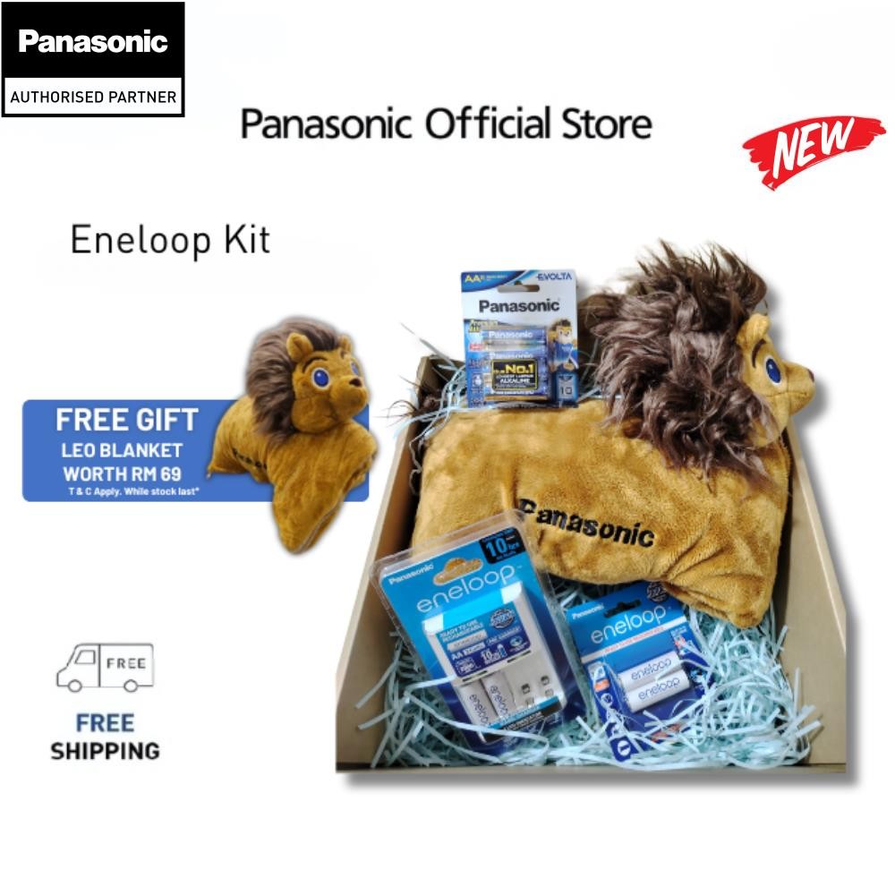 PANASONIC ONLINE EXCLUSIVE BUNDLE BOX ENELOOP KIT | Shopee Malaysia