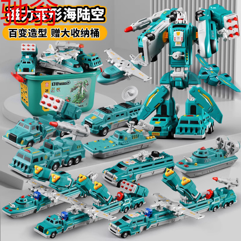 Variety Magnetic Assembly Car Toy Children Little Boy Educational ...