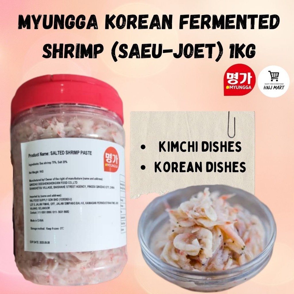 Korean Salted Fermented Shrimp 1kg Saeu-jeot Saewoojeot for Making ...
