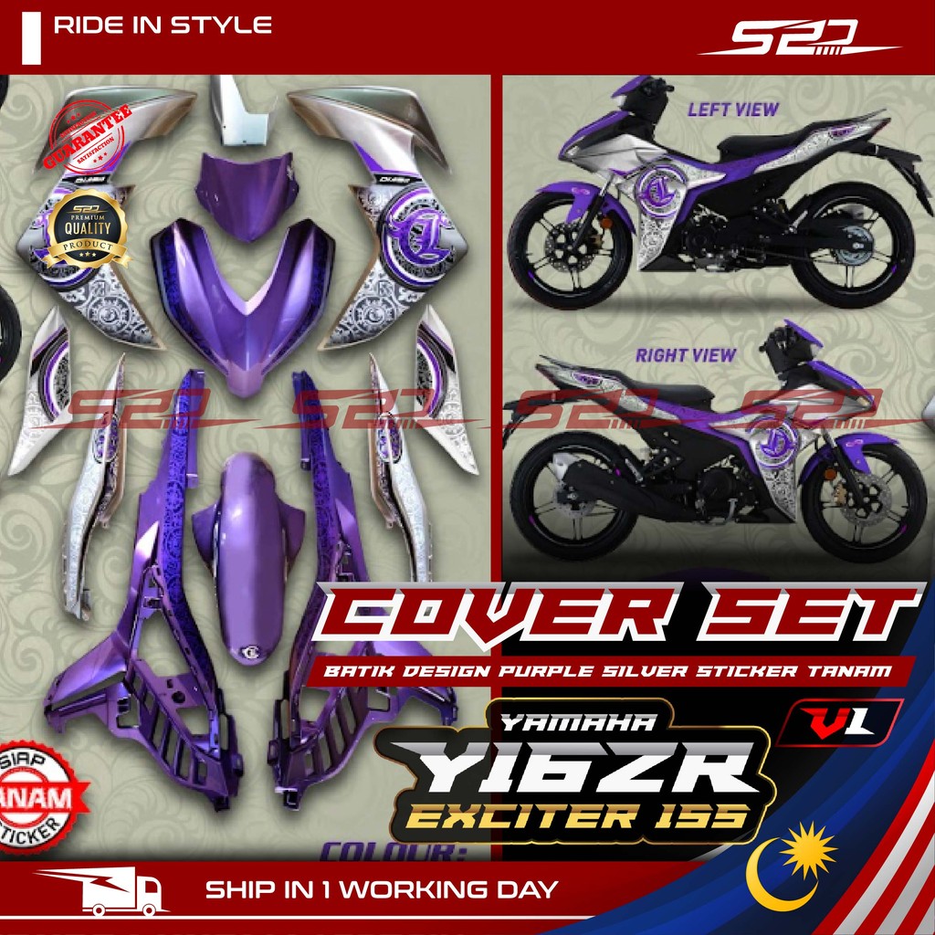 Cover Set VELOZI YAMAHA Y16ZR Y16 Batik Design Purple Silver Sticker ...