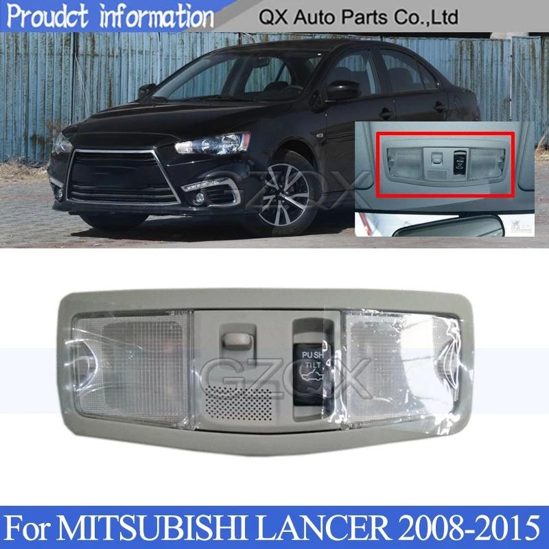 CAPQX Interior Reading Light For MITSUBISHI LANCER 2008-2015 Overhead ...