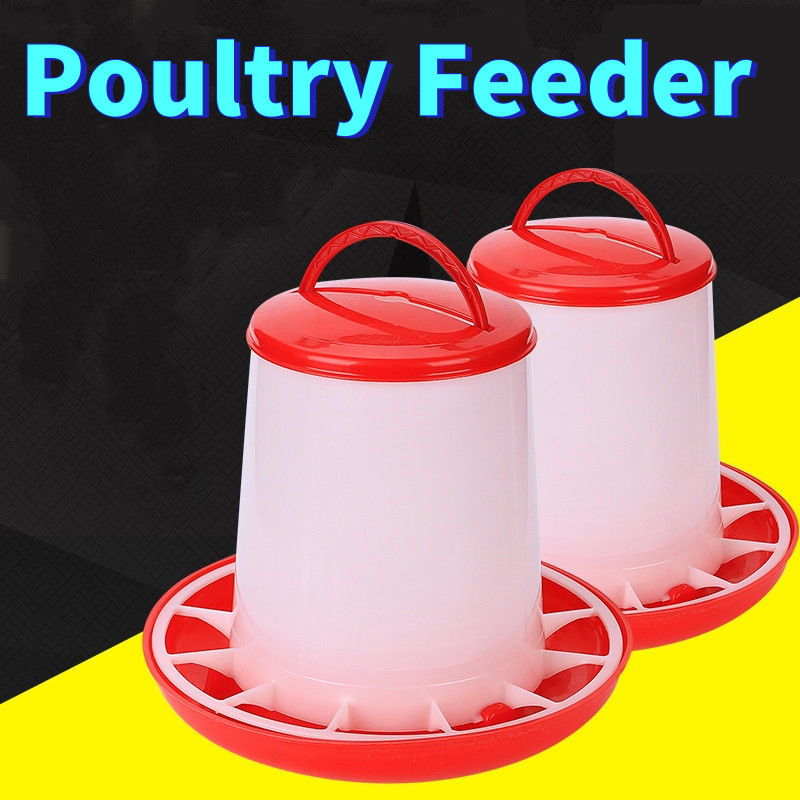 Automatic Chicken Feeder Poultry Feeder Bucket Animal Feed Fodder ...