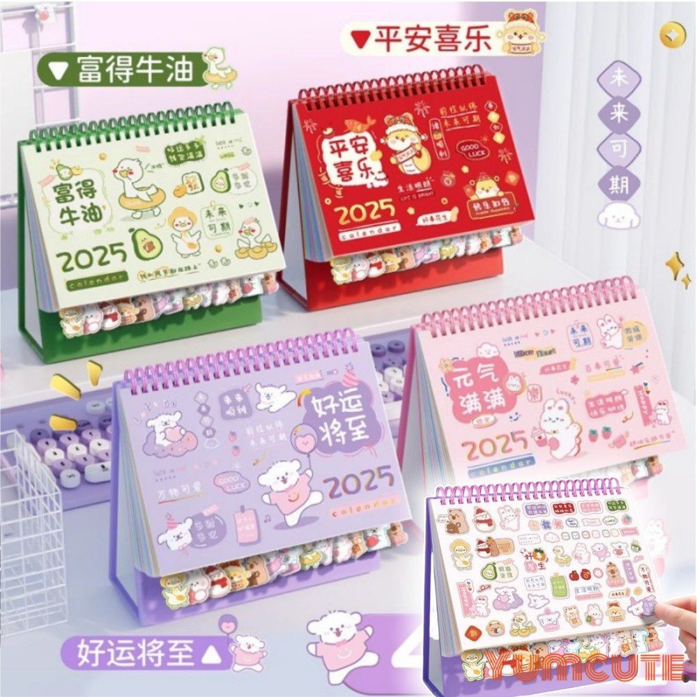 2025 Cartoon Calendar Girl Desktop Calendar Cute Ornament Student Plan ...
