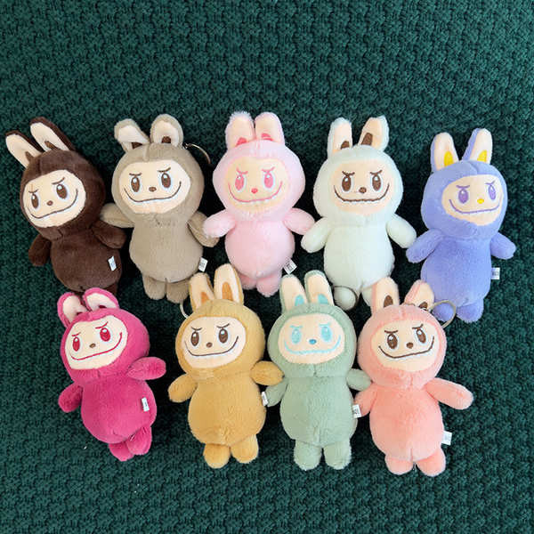 labubu labubu keychain Internet selebriti comel labubu kain loket ...