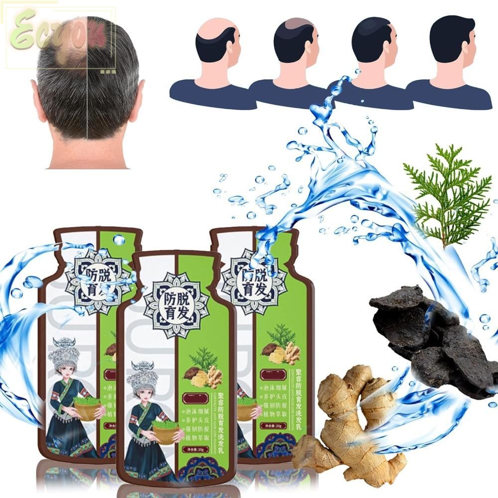 ECYOU Ginger Plant Extract Shampoo, Deep Cleansing Replenish Hydration ...