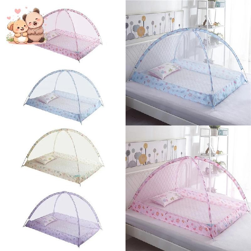 Bottomless Children's Mosquito Net Bed Net Baby Dome Free Installation ...