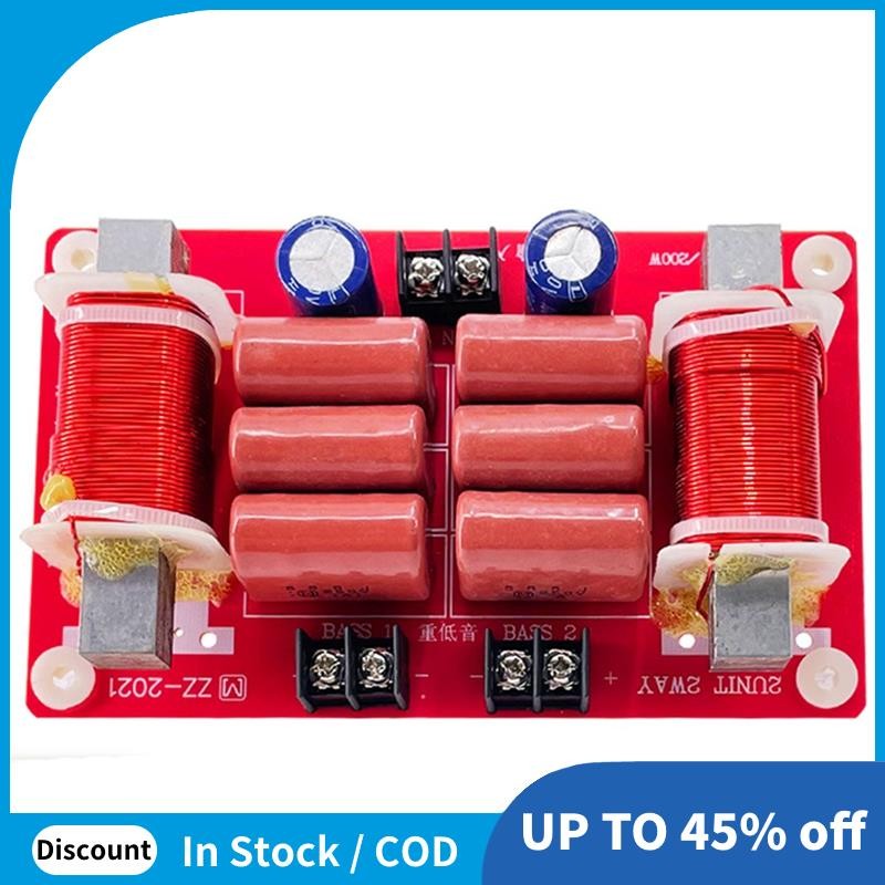 800W Audio Frequency Divider Crossover Subwoofer Dual Voice Coil ...