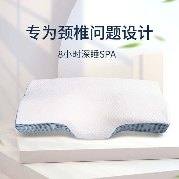 sarung bantal bantal Tidur dengan ringan dan selesa dengan bantal busa ...