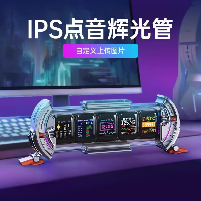 Divoom Divoom Divoom Time Gate Arbitrary Screen Divoom Clock Gaming ...