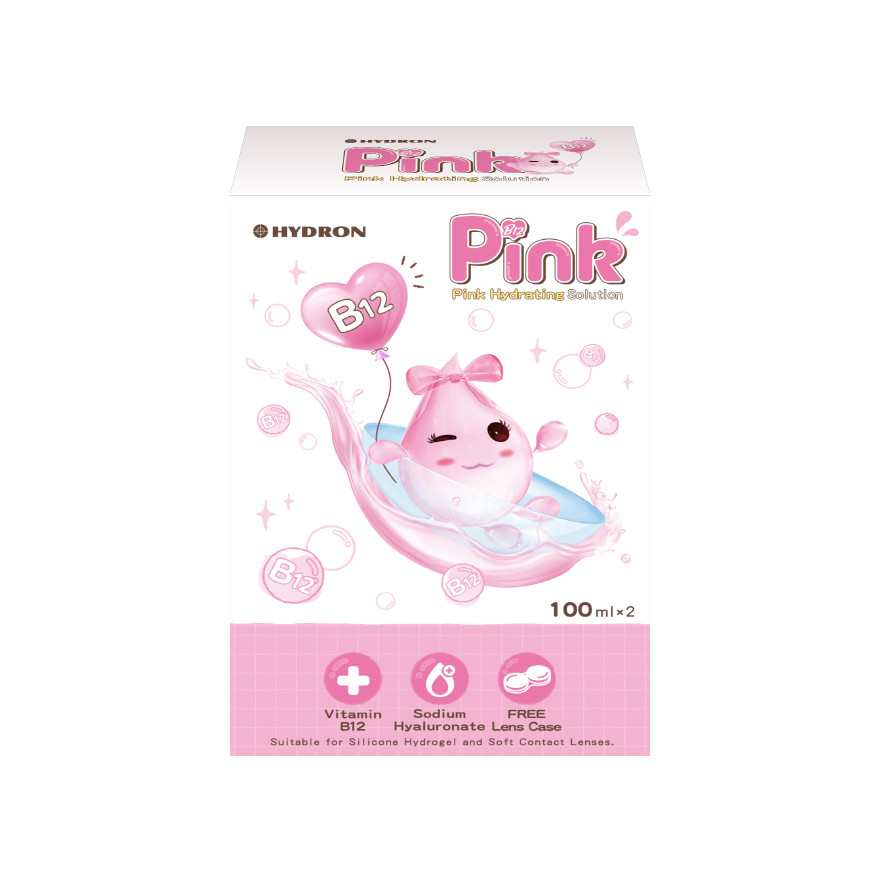 HORIEN Hydron Pink Hydrating Solution 2x100ml | Shopee Malaysia